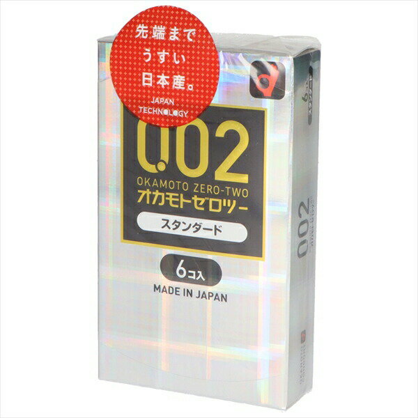 ▼まとめ買いがおすすめ！ 2個セット（特売） 3個セット（特売） 5個セット（特売） 6個セット（爆安） 10個セット（特売） 12個セット（激安） 15個セット（お得） 20個セット（特売） ※この商品は配送会社の都合により、北海道・沖縄...