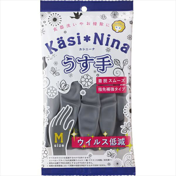 ▼まとめ買いがおすすめ！ 3個セット（限定） 5個セット（格安） 10個セット（格安） 20個セット（必見） 240個セット（限定） ※この商品は配送会社の都合により、北海道・沖縄・離島にはお届けできません。 ご注文が確認された場合、キャン...