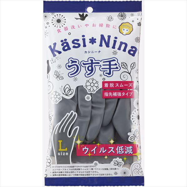 ▼まとめ買いがおすすめ！ 10個セット（特売） 240個セット（特売） ※この商品は配送会社の都合により、北海道・沖縄・離島にはお届けできません。 ご注文が確認された場合、キャンセルさせて頂く可能性がございますのであらかじめご了承くださいウ...