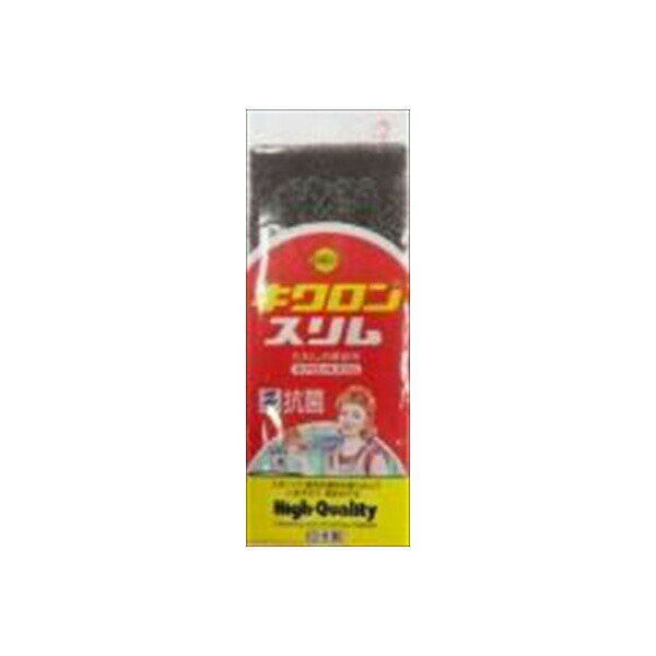 ▼まとめ買いがおすすめ！ 4個セット（特売） 5個セット（特売） 10個セット（爆安） ※この商品は配送会社の都合により、北海道・沖縄・離島にはお届けできません。 ご注文が確認された場合、キャンセルさせて頂く可能性がございますのであらかじめ...