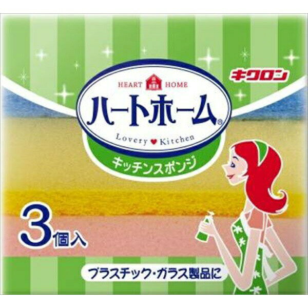 ※この商品は配送会社の都合により、北海道・沖縄・離島にはお届けできません。 ご注文が確認された場合、キャンセルさせて頂く可能性がございますのであらかじめご了承くださいプラスチック・ガラス製品！項目内容サイズ縦 110,横材質仕上 不織布面 ...