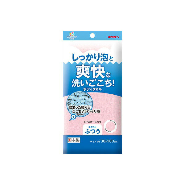 ▼まとめ買いがおすすめ！ 4個セット（必見） 6個セット（爆安） 10個セット（お得） ※この商品は配送会社の都合により、北海道・沖縄・離島にはお届けできません。 ご注文が確認された場合、キャンセルさせて頂く可能性がございますのであらかじめ...