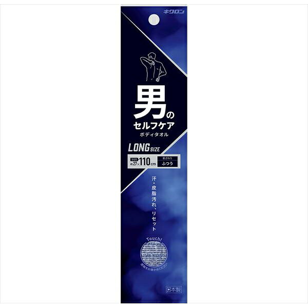 ▼まとめ買いがおすすめ！ 10個セット（爆安） 60個セット（人気） ※この商品は配送会社の都合により、北海道・沖縄・離島にはお届けできません。 ご注文が確認された場合、キャンセルさせて頂く可能性がございますのであらかじめご了承くださいすぐ...