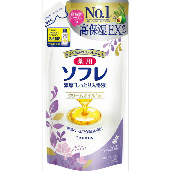 ▼まとめ買いがおすすめ！ 2個セット（爆安） 3個セット（お得） 4個セット（限定） 5個セット（人気） 6個セット（激安） 7個セット（お得） 8個セット（激安） 10個セット（限定） 12個セット（格安） 15個セット（格安） 20個セ...