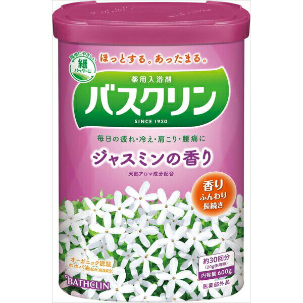 ▼まとめ買いがおすすめ！ 2個セット（人気） 3個セット（特売） 4個セット（特売） 5個セット（限定） 15個セット（爆安） ※この商品は配送会社の都合により、北海道・沖縄・離島にはお届けできません。 ご注文が確認された場合、キャンセルさ...