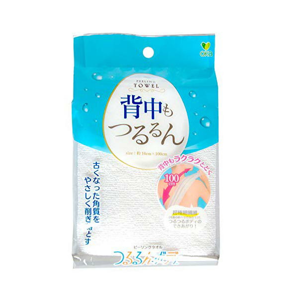 ●お湯で濡らしてなでるだけ。ゴシゴシせずに古くなった角質や皮脂汚れを落とす、やさしいピーリングタオル。本品にボディソープなどをつけて全身を洗った後、お湯ですすいで軽く絞り、ひじ・ひざ・ヒップ・かかとなど、くすみやザラつきの気になる部分をなで...