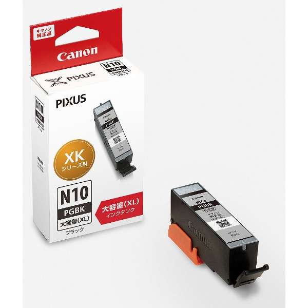 ▼まとめ買いがおすすめ！ 2個セット（限定） 3個セット（お得） 5個セット（爆安） 10個セット（爆安） キヤノン XKI-N10XLPGBK 【純正】インクタンク（ブラック・大容量）発売日：2017年09月22日●PIXUS XK70、...