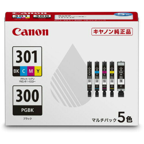 ▼まとめ買いがおすすめ！ 2個セット（特売） 3個セット（激安） 5個セット（爆安） 10個セット（限定） キヤノン BCI-301+300／5MP インク発売日：2021年10月14日●キャノン純正品▼まとめ買いがおすすめ！ 2個セット（...