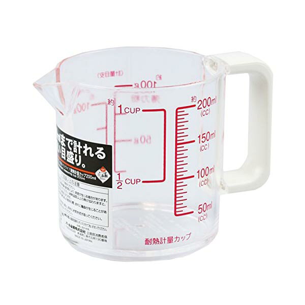 ▼まとめ買いがおすすめ！ 2個セット（格安） 3個セット（人気） 5個セット（人気） 10個セット（お得） メタクリル樹脂製の200ml耐熱計量カップ。電子レンジに対応している。【特徴】●薄力粉計量の目安ラインが付いている●電子レンジで使用...