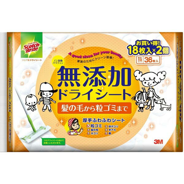 ▼まとめ買いがおすすめ！ 2個セット（特売） 3個セット（特売） 5個セット（激安） 10個セット（激安） ※この商品は配送会社の都合により、北海道・沖縄・離島にはお届けできません。 ご注文が確認された場合、キャンセルさせて頂く可能性がござ...
