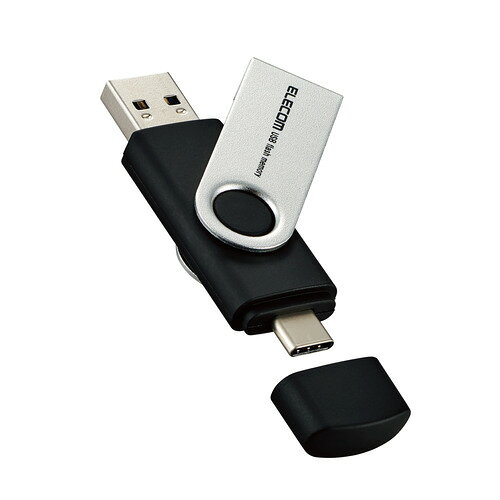 ▼まとめ買いがおすすめ！ 2個セット（格安） 3個セット（人気） 5個セット（格安） USB Type-C/USB-A両方のコネクターを搭載したUSBメモリで、Windows、Mac、Android、iPhoneなど複数のデバイス間でデータ...