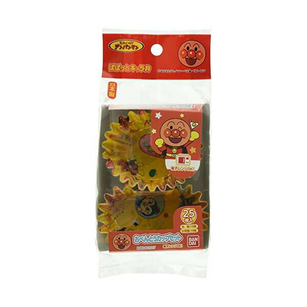 ▼まとめ買いがおすすめ！ 2個セット（特売） 5個セット（格安） 10個セット（必見） アンパンマンと仲間達がおかずを可愛く彩ってくれるよ！電子レンジOK！オーブン、トースターには使えませんので注意してね。 【検索用キーワード】 キャラ弁 ...