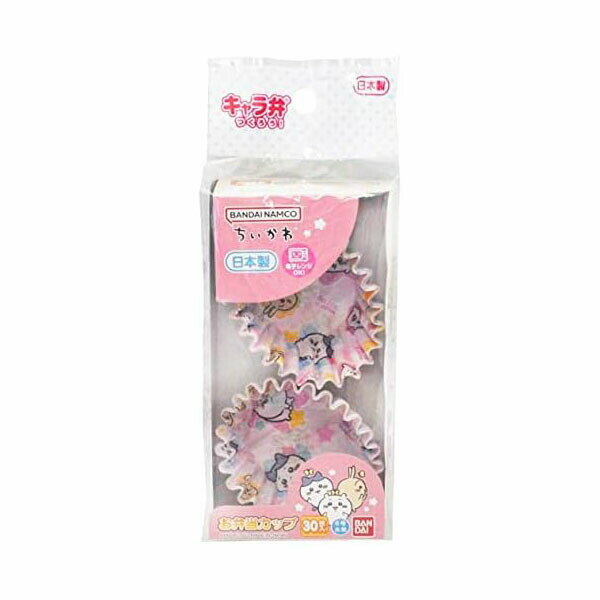 ▼まとめ買いがおすすめ！ 2個セット（激安） 5個セット（激安） 10個セット（爆安） ちいかわのキャラクターが印刷されたお弁当用のおかずカップです。【特徴】●電子レンジ対応のため、カップを入れたままお弁当を温め直すことができます●6号サイ...