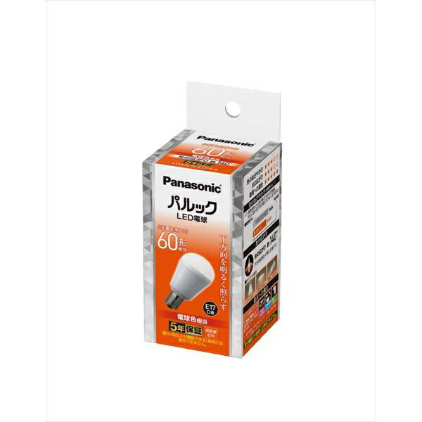 ▼まとめ買いがおすすめ！ 2個セット（限定） 3個セット（人気） 5個セット（必見） 10個セット（特売） パナソニック LDA7LHE17S6 LED電球 電球色発売日：2023年6月21日●廊下・階段・トイレにおすすめのLED電球下方向...