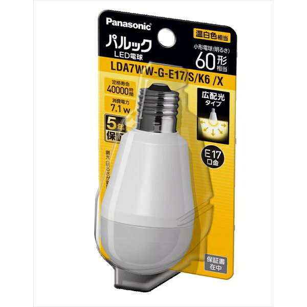 ▼まとめ買いがおすすめ！ 2個セット（激安） 3個セット（お得） 5個セット（爆安） 10個セット（お得） パナソニック LDA7WWGE17SK6X LED電球 温白色発売日：2023年6月21日●廊下・階段・玄関・浴室におすすめのLED...