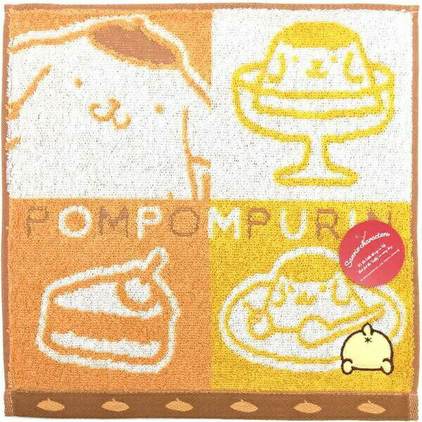 ▼まとめ買いがおすすめ！ 2個セット（激安） 3個セット（限定） 5個セット（人気） 10個セット（限定） ●サンリオポムポムプリンのワンポイントアップリケがかわいいデザイン●ギフトやプレゼントに最適なタオルハンカチ●大人気のキャラクターハ...