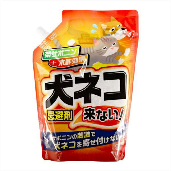 ▼まとめ買いがおすすめ！ 15個セット（激安） ※この商品は配送会社の都合により、北海道・沖縄・離島にはお届けできません。 ご注文が確認された場合、キャンセルさせて頂く可能性がございますのであらかじめご了承ください茶サポニン＋木酢効果。茶サ...