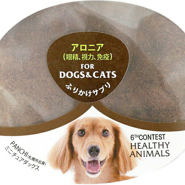 ▼まとめ買いがおすすめ！ 3個セット（お得） 6個セット（激安）▼まとめ買いがおすすめ！ 3個セット（限定） 6個セット（特売）
