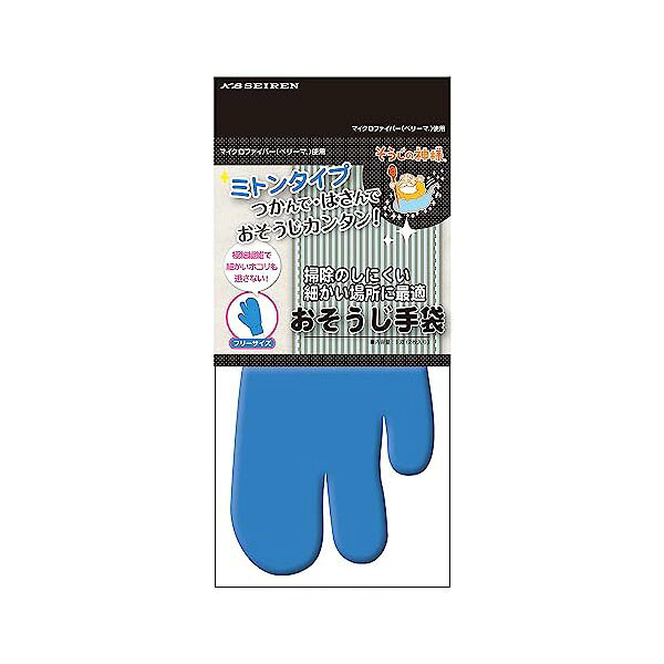 ▼まとめ買いがおすすめ！ 2個セット（爆安） 3個セット（お得） 5個セット（特売） 10個セット（必見） ●商品サイズ (幅×奥行×高さ) :130mm×25mm×265mm●原産国:日本●内容量:1個●材質:ポリエステル/ナイロン●・用...
