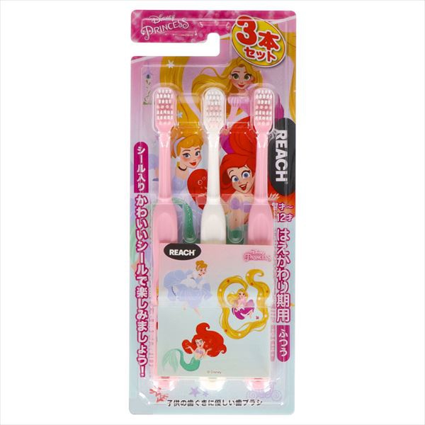 ▼まとめ買いがおすすめ！ 2個セット（激安） 3個セット（激安） 5個セット（お得） 8個セット（特売） 10個セット（限定） 12個セット（特売） 24個セット（激安） ※この商品は配送会社の都合により、北海道・沖縄・離島にはお届けできま...