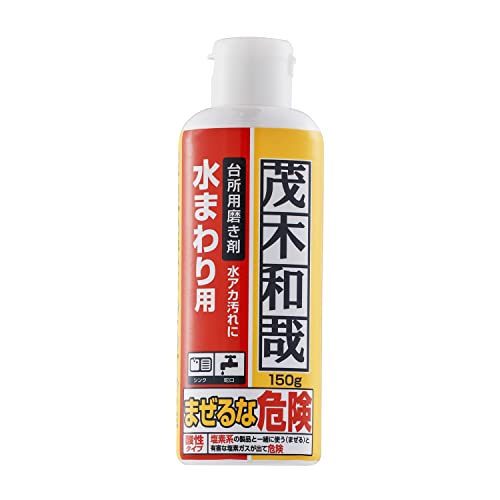▼まとめ買いがおすすめ！ 2個セット（爆安） 3個セット（爆安） 5個セット（特売） クエン酸と超微粒子研磨剤の効果で、シンクや蛇口などの頑固な水垢汚れを落とす台所用磨き剤です。【特徴】●超微粒子研磨剤配合でステンレスを傷つけず汚れだけを落...