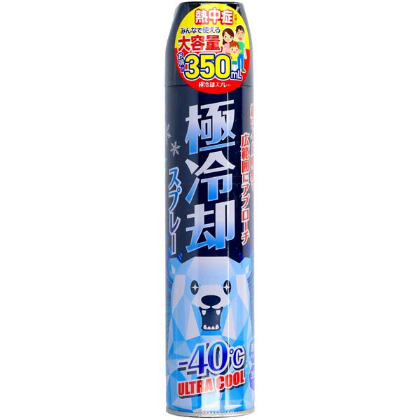 ▼まとめ買いがおすすめ！ 2個セット（特売） 3個セット（人気） 5個セット（激安） 10個セット（特売） ※この商品は配送会社の都合により、北海道・沖縄・離島にはお届けできません。 ご注文が確認された場合、キャンセルさせて頂く可能性がござ...