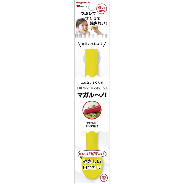 ▼まとめ買いがおすすめ！ 2個セット（爆安） 3個セット（特売） 5個セット（激安） ※この商品は配送会社の都合により、北海道・沖縄・離島にはお届けできません。 ご注文が確認された場合、キャンセルさせて頂く可能性がございますのであらかじめご...