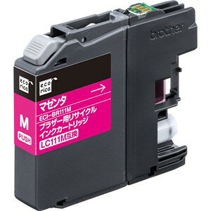 ▼まとめ買いがおすすめ！ 2個セット（特売） 3個セット（爆安） 5個セット（爆安） 使用済みインクカートリッジを回収・クリーニングしたうえに互換インクを充填したリサイクルインクカートリッジ。【特徴】●インク残量表示に対応している●使用して...