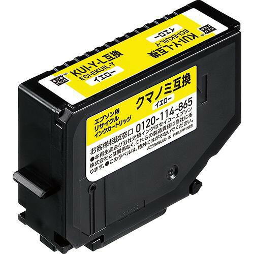 ▼まとめ買いがおすすめ！ 2個セット（特売） 3個セット（格安） 5個セット（限定） 10個セット（特売） エコリカ ECI-EKUIL-Y KUI-Y-L対応 イエロー(染料)●エプソンでも主力の多機能プリンターに対応している売れ筋インク...