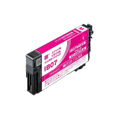 ▼まとめ買いがおすすめ！ 2個セット（お得） 3個セット（激安） 5個セット（お得） 10個セット（爆安） エコリカ ECI-EIB07B-M エコリカ エプソン IB07MB 対応 リサイクル インク カートリッジ 残量表示機能付 マゼン...