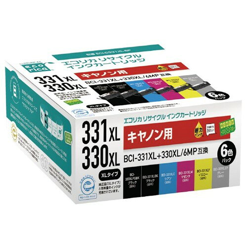 ▼まとめ買いがおすすめ！ 2個セット（激安） 3個セット（人気） 5個セット（人気） 使用済みインクカートリッジをリユース製品として再生した環境に配慮したキヤノン互換リサイクルインクカートリッジの6色パック。【特徴】●インク残量表示に対応し...
