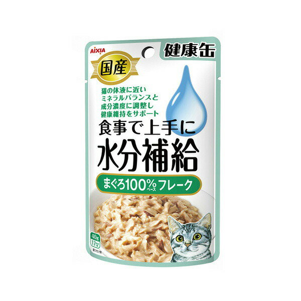 ▼まとめ買いがおすすめ！ 3個セット（爆安） 6個セット（人気） 10個セット（格安） ●猫の体液に近いミネラルバランスと成分濃度に調整し健康維持をサポート●水分と電解質を上手に補給できるように、猫の体液に近いミネラルバランスに調整。さらに...