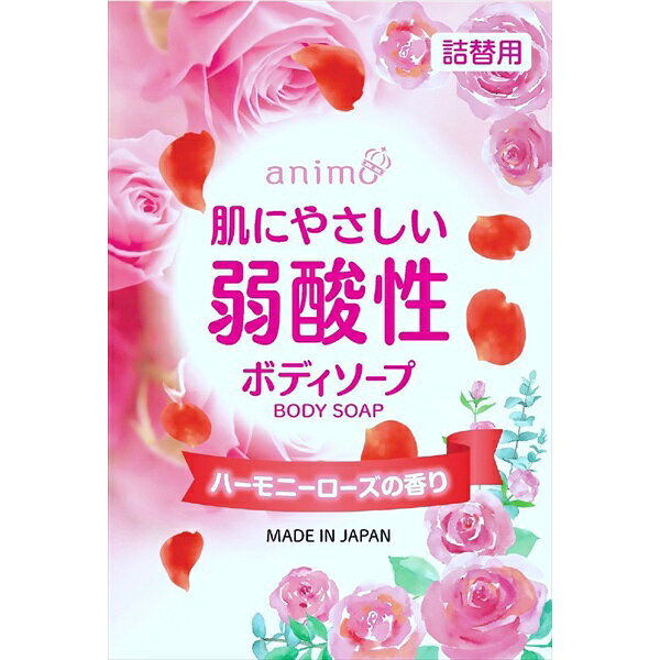 ※この商品は配送会社の都合により、北海道・沖縄・離島にはお届けできません。 ご注文が確認された場合、キャンセルさせて頂く可能性がございますのであらかじめご了承ください。 肌と同じ弱酸性で、素肌をいたわりながら洗える詰替用ボディソープ。【特徴...