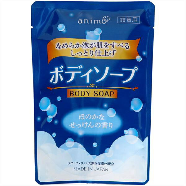 ※この商品は配送会社の都合により、北海道・沖縄・離島にはお届けできません。 ご注文が確認された場合、キャンセルさせて頂く可能性がございますのであらかじめご了承くださいモイスチャー成分と牛乳から得られたラクトフェリン（天然保湿成分）配合でうる...