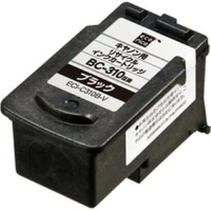 ▼まとめ買いがおすすめ！ 2個セット（激安） 3個セット（人気） 5個セット（特売） キャノン純正の使用済みカートリッジを再生したリサイクルインクカートリッジです。【特徴】●純正品の使用済みカートリッジをクリーニングして互換インクを充填した...