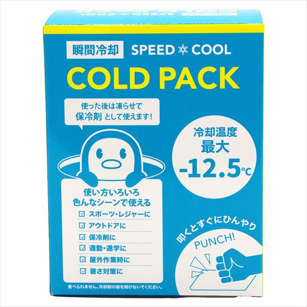 ▼まとめ買いがおすすめ！ 8個セット（特売） 16個セット（お得） ※この商品は配送会社の都合により、北海道・沖縄・離島にはお届けできません。 ご注文が確認された場合、キャンセルさせて頂く可能性がございますのであらかじめご了承ください叩いて...