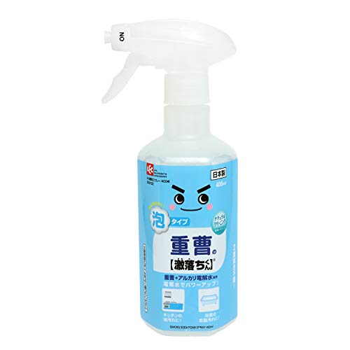 ▼まとめ買いがおすすめ！ 2個セット（お得） 3個セット（人気） 5個セット（特売） 水を電気分解したアルカリ電解水に重曹を配合した、泡タイプのクリーナーです。【特徴】●汚れに貼り付く泡タイプなので、レンジフードや壁などの傾斜面に便利です●...