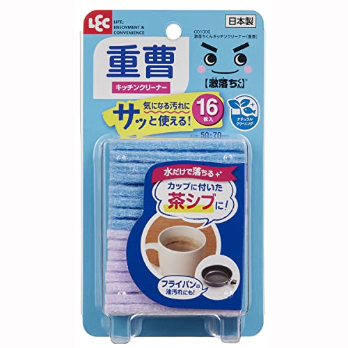 ▼まとめ買いがおすすめ！ 2個セット（必見） 3個セット（人気） 5個セット（必見） 10個セット（限定） もっと気軽に。 「ナチュラルクリーニング」はじめませんか?お掃除メーカー「レック」からの新しいご提案です。●【ナチュラルクリーニング...