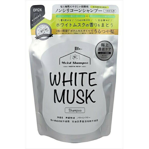 ※この商品は配送会社の都合により、北海道・沖縄・離島にはお届けできません。 ご注文が確認された場合、キャンセルさせて頂く可能性がございますのであらかじめご了承ください。 ▼まとめ買いがおすすめ！ 2個セット（人気） 5種のボタニカルオイルを...
