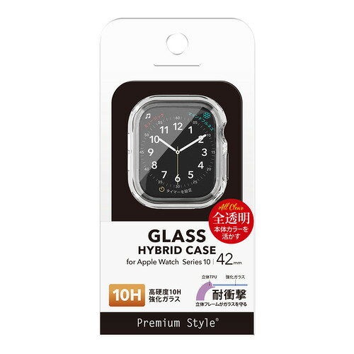 ▼まとめ買いがおすすめ！ 2個セット（激安） 3個セット（激安） 5個セット（爆安） 10個セット（激安） PGA PG-AWTP42CL Apple Watch Series 10 42mm用 ガラスハイブリッドケース 強化ガラス/クリア...