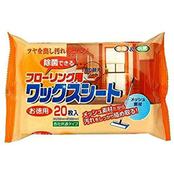 ▼まとめ買いがおすすめ！ 2個セット（爆安） 3個セット（必見） 5個セット（特売） 10個セット（お得） ※この商品は配送会社の都合により、北海道・沖縄・離島にはお届けできません。 ご注文が確認された場合、キャンセルさせて頂く可能性がござ...