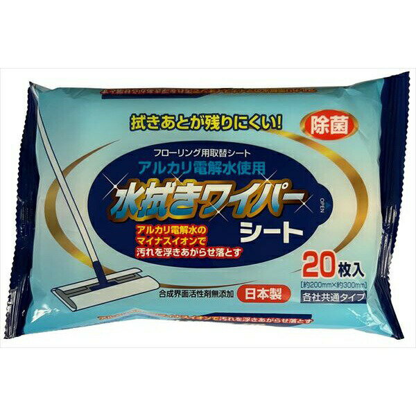 ▼まとめ買いがおすすめ！ 30個セット（激安） ※この商品は配送会社の都合により、北海道・沖縄・離島にはお届けできません。 ご注文が確認された場合、キャンセルさせて頂く可能性がございますのであらかじめご了承ください界面活性剤を使用していない...