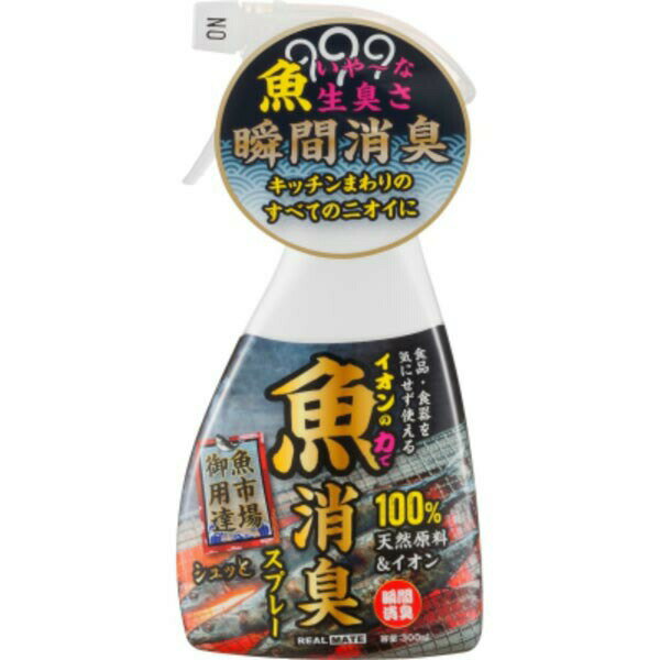▼まとめ買いがおすすめ！ 2個セット（お得） 3個セット（必見） 5個セット（人気） 10個セット（格安） ※この商品は配送会社の都合により、北海道・沖縄・離島にはお届けできません。 ご注文が確認された場合、キャンセルさせて頂く可能性がござ...