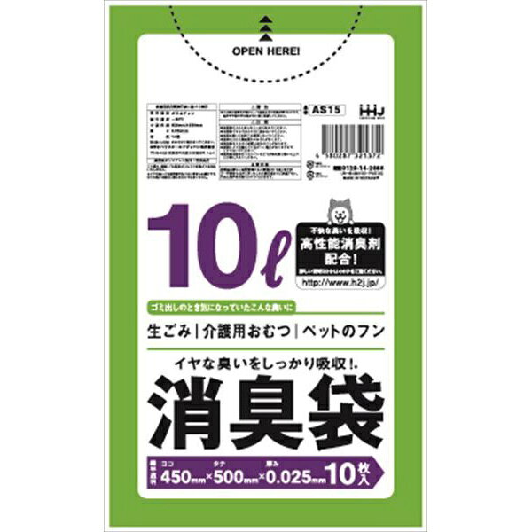 ※この商品は配送会社の都合により、北海道・沖縄・離島にはお届けできません。 ご注文が確認された場合、キャンセルさせて頂く可能性がございますのであらかじめご了承ください。 ▼まとめ買いがおすすめ！ 3個セット（特売） 5個セット（激安） 高性...