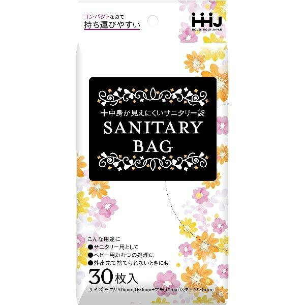 ※この商品は配送会社の都合により、北海道・沖縄・離島にはお届けできません。 ご注文が確認された場合、キャンセルさせて頂く可能性がございますのであらかじめご了承ください。 ▼まとめ買いがおすすめ！ 2個セット（特売） 3個セット（限定） 5個...