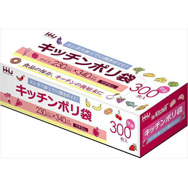 ※この商品は配送会社の都合により、北海道・沖縄・離島にはお届けできません。 ご注文が確認された場合、キャンセルさせて頂く可能性がございますのであらかじめご了承ください。 高密度ポリエチレン製のキッチンポリ袋で、食品の保存やキッチンの後始末な...