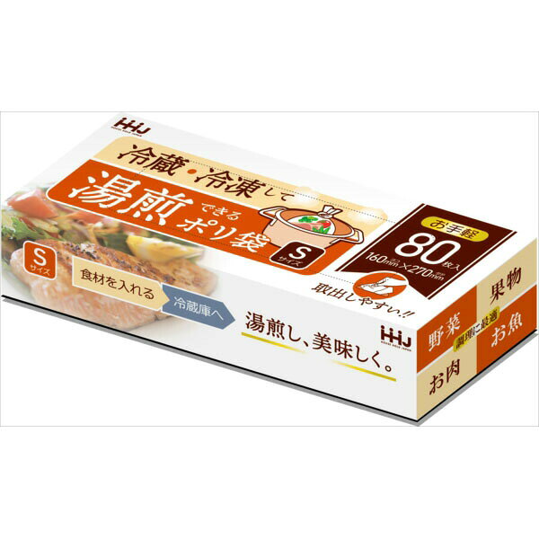 ※この商品は配送会社の都合により、北海道・沖縄・離島にはお届けできません。 ご注文が確認された場合、キャンセルさせて頂く可能性がございますのであらかじめご了承ください縦長で縛りやすく、湯煎ができるポリ袋。食材を入れて冷蔵庫・冷凍庫へ　湯戦し...