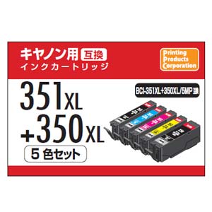 ▼まとめ買いがおすすめ！ 2個セット（格安） 3個セット（必見） 5個セット（特売） 10個セット（爆安） PPC PP-C351L-5P キヤノン用互換インク（5色セット・大容量）【仕様】対応純正商品：BCI-351XL+350XL/5M...