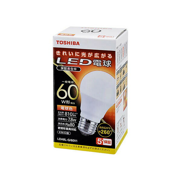 東芝の全方向型LED電球で、60W相当の明るさを消費電力7.8Wで実現する電球色。密閉形器具にも対応。【特徴】●約260°に光が広がる全方向タイプの配光●密閉形器具対応で様々な照明器具に使用可能●定格寿命40000時間【仕様】サイズ外径55...