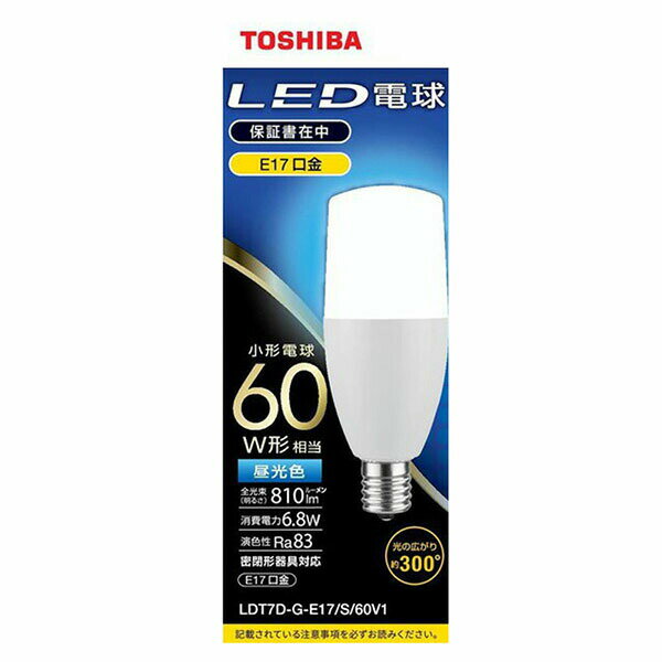 ▼まとめ買いがおすすめ！ 2個セット（お得） 3個セット（限定） 5個セット（特売） 10個セット（人気） 東芝 LDT7D-G-E17/S/60V1 LED電球 E17 60W相当 昼光色 T形発売日：2019年8月23日●密閉器具・断熱...